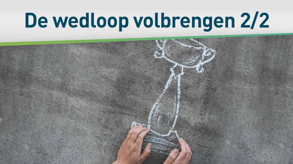 De wedloop volbrengen 2/2 - Antwoorden met Bayless Conley