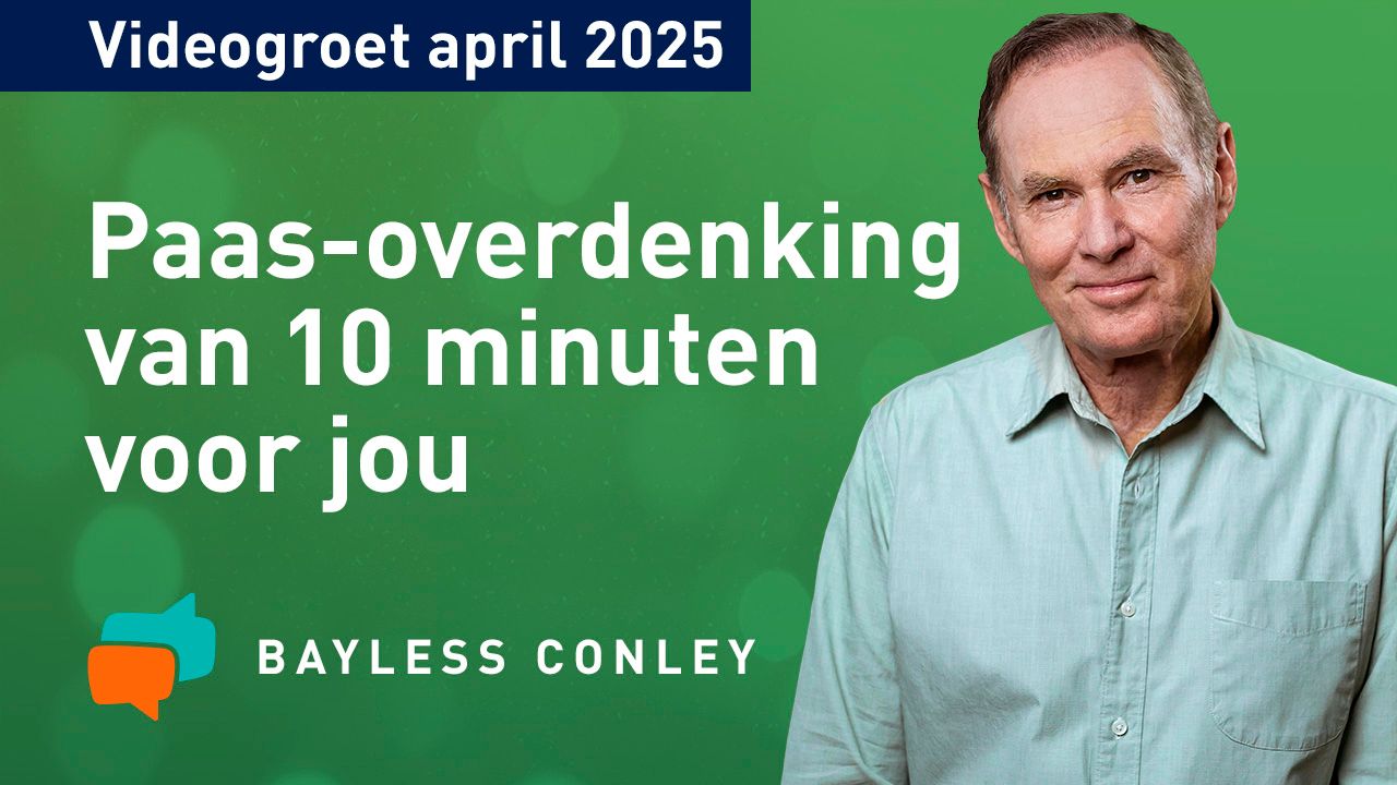 Ons verlangen en onze visie